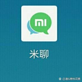 米聊怎么赚钱是真的吗图标