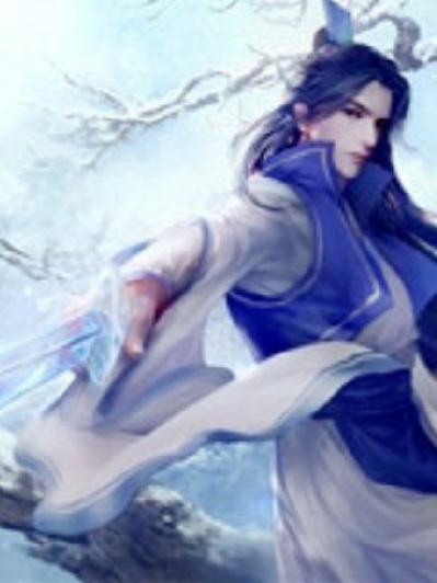 玄幻自动成神系统图标