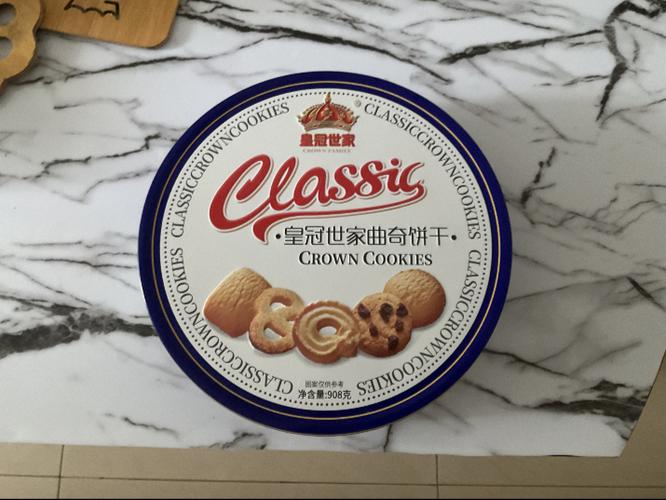 洋气的饼干名字图标