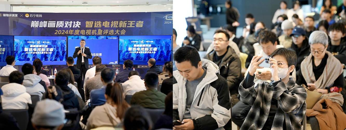 iqoo8pro和iqoo8哪个性价比高图标