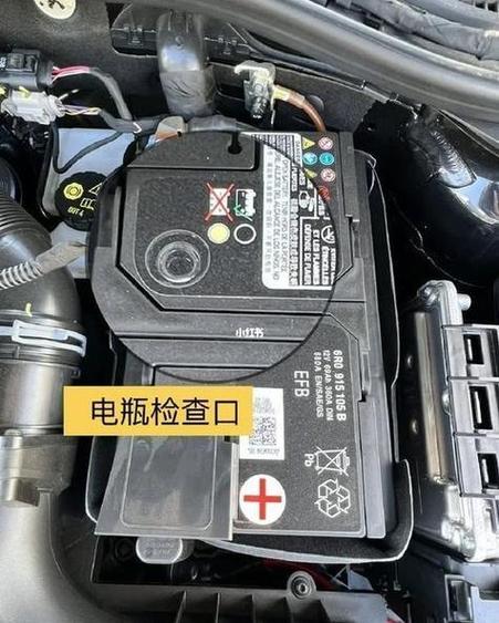 电池上的ah是什么意思图标