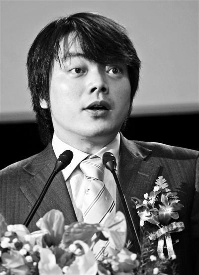 沈灏南方周末图标
