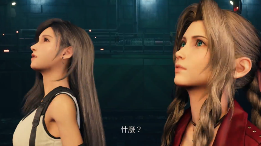 ff7重制版宣传片图标