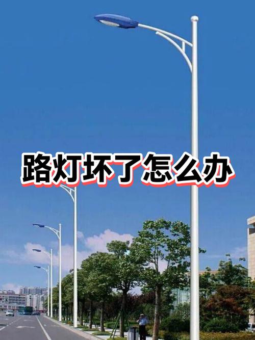 小夜灯突然不亮了截图