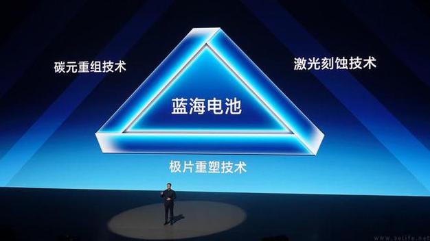 vivo出现电池接触异常截图