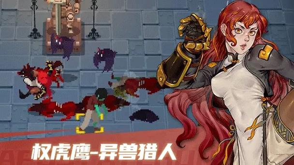 大航海时代4战斗力最强的船图标
