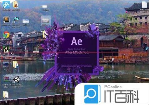 ae怎么把声音调小图标