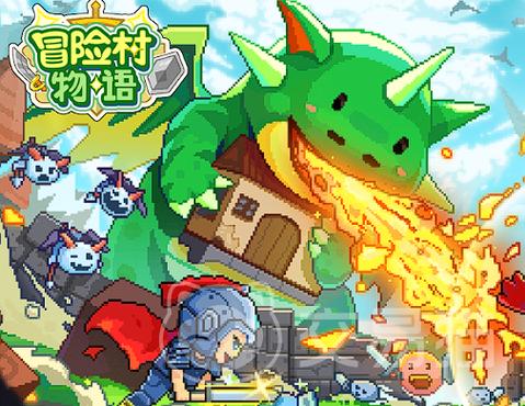 冒险村物语2游戏特色图标