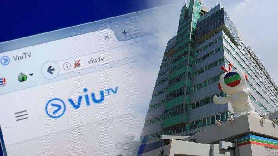 viutvapp2021最新版本安卓图标