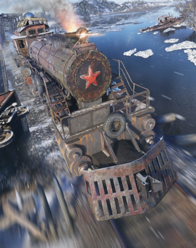 ps4能带上火车吗