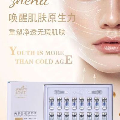 华为拍照后照片自动美化图标