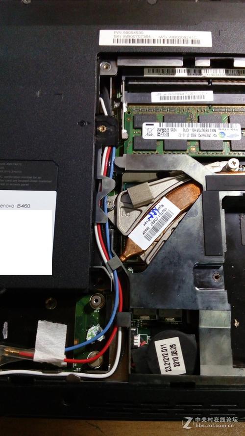 联想b460主板维修游戏截图