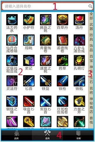 起凡官方图标