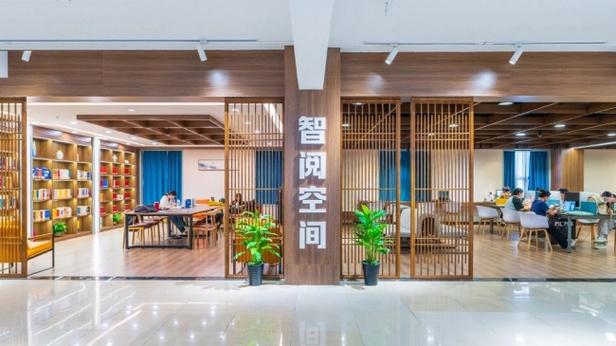 电子书在线制作图标