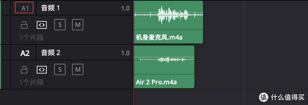 小米耳机air2pro降噪设置图标