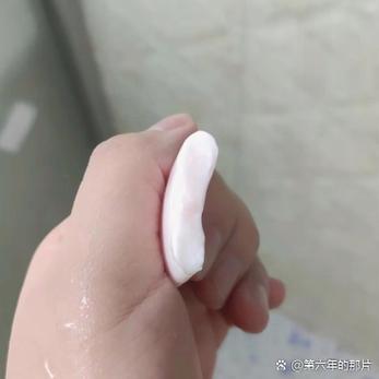 洗澡掉肥皂是什么意思截图