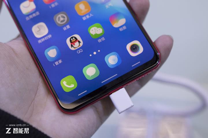 vivox21小窗口图标