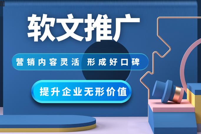 报社投稿怎么投图标