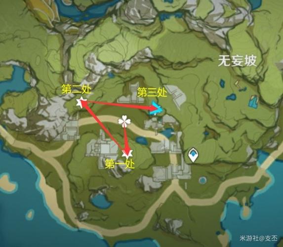 古云有螭任务图标