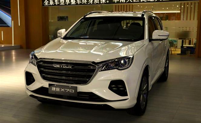 捷途全部车型图标