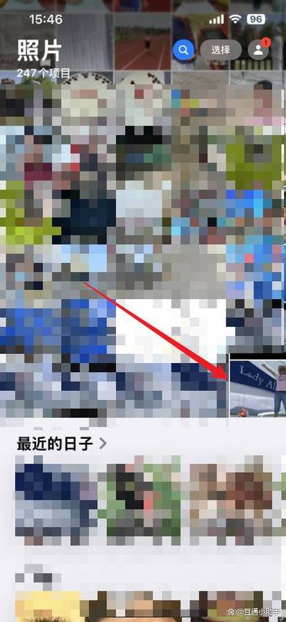 照片保存截图