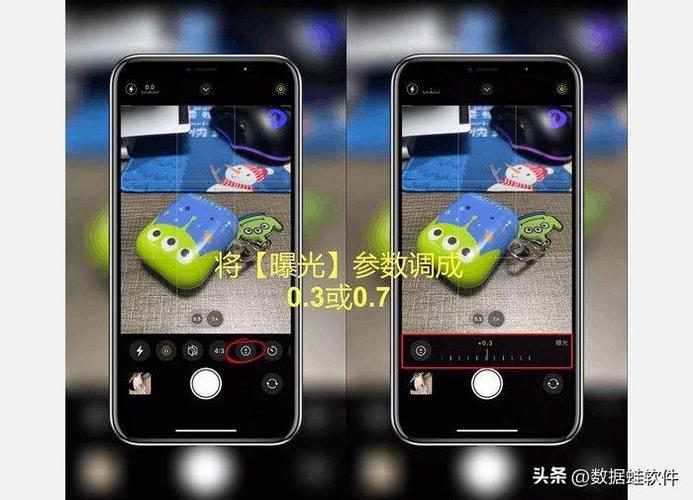 苹果原相机照片尺寸图标