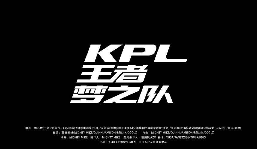 王者荣耀logoKPL图标图标