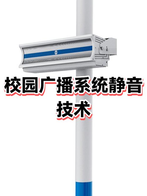 怎样让对方听到无法接通图标