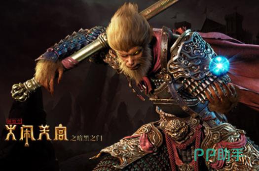 孙悟空闯关的单机游戏截图