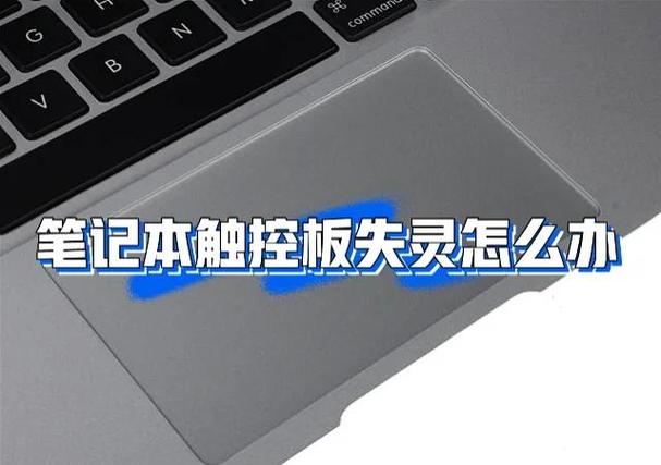 手提电脑驱动被误删了怎么办图标