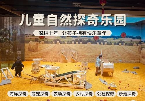 趣玩乐园app下载最新版图标