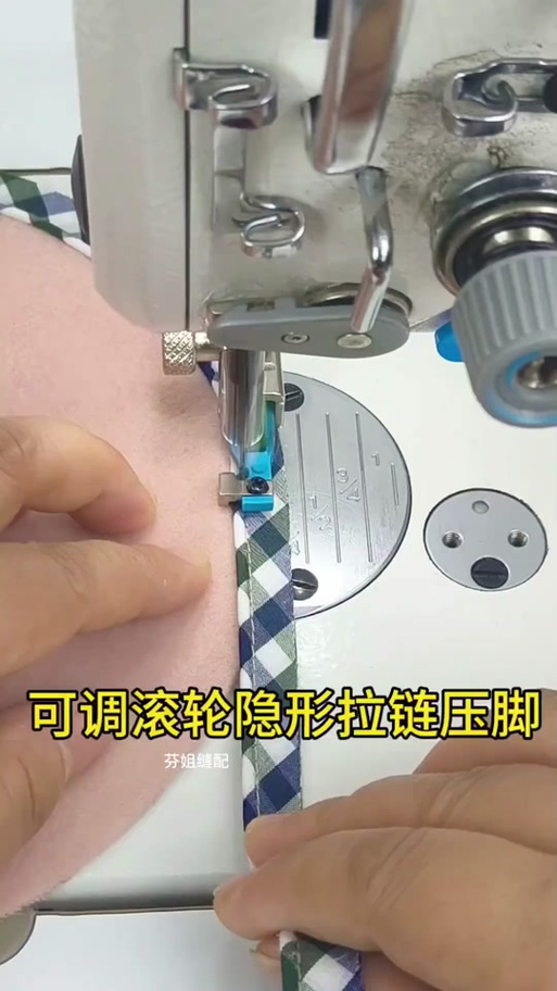 拉链一边脱落怎么办截图