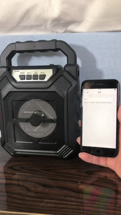 ipad蓝牙已连接但声音外放截图