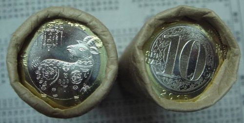 大话2免费版羊卡