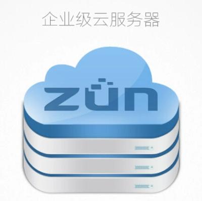 香港云服务器图标