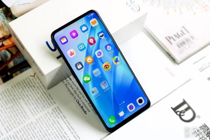 vivos1有镜子功能吗截图