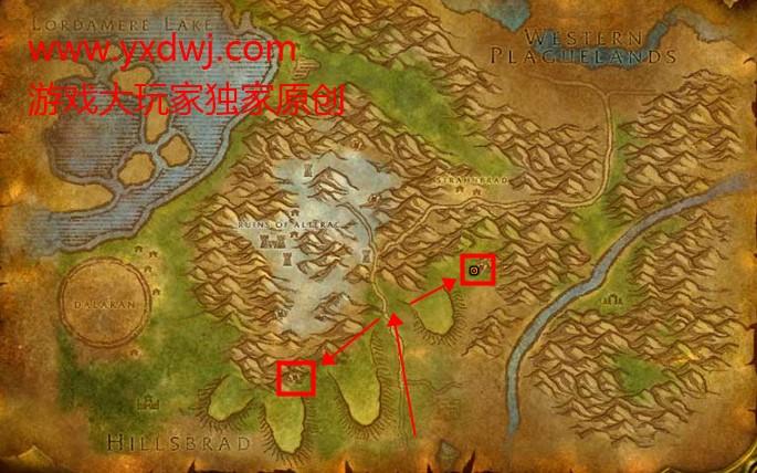 旧wow奥山声望奖励图标