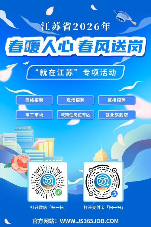 装机帮扶站官网截图