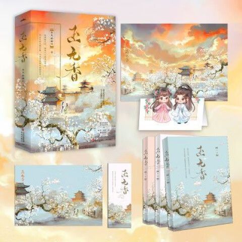 悦读小说免费阅读旧版4图标