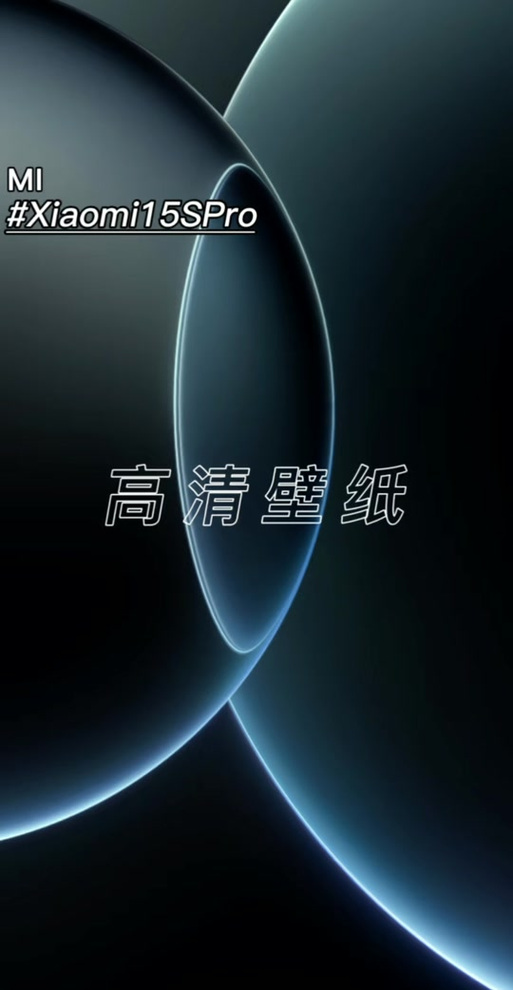 Alive壁纸截图