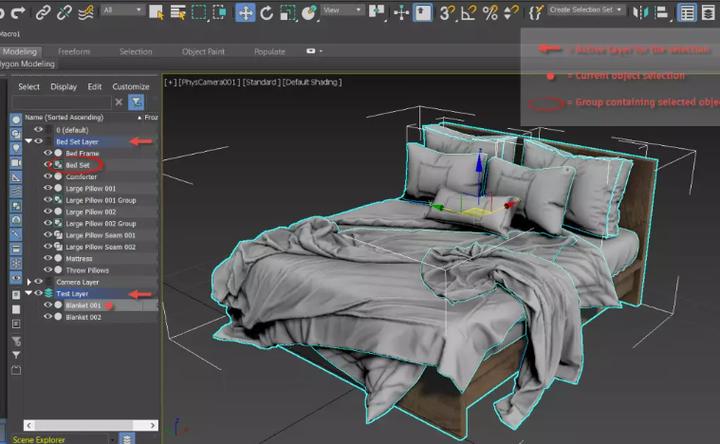 3d max软件图标