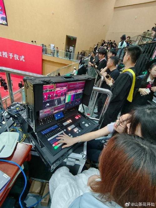 导播直播图标