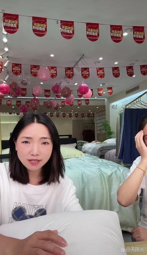 板娘小薇直播间图标