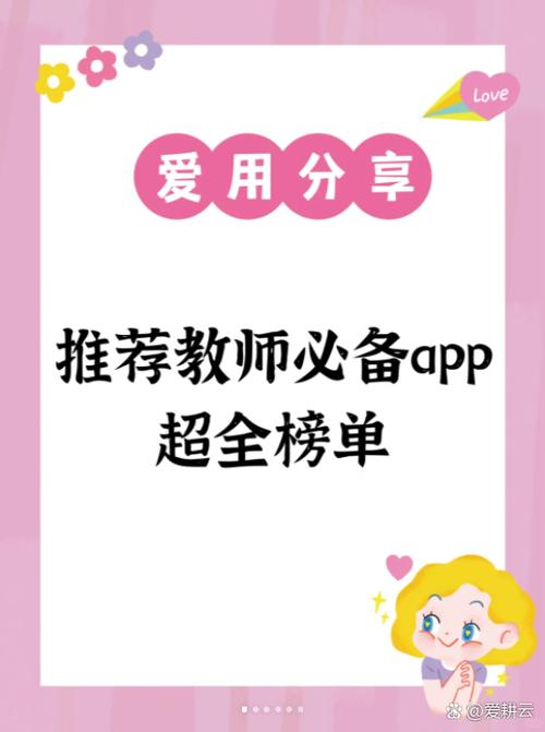 学科网普通会员图标