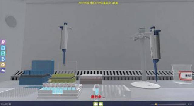 生物虚拟实验室下载