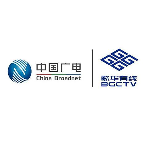 北京歌华有线官网截图