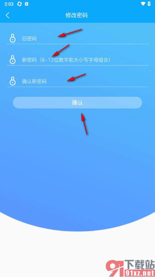 一米阅读网页版截图