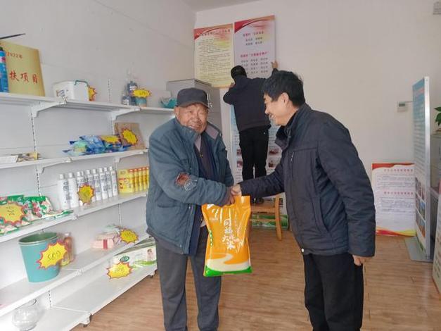 我的世界让村民卖指定物品图标