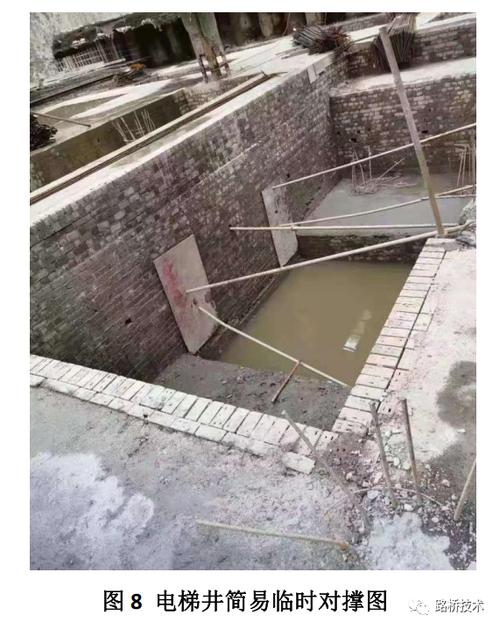 砖的保护膜撕不掉怎么办图标