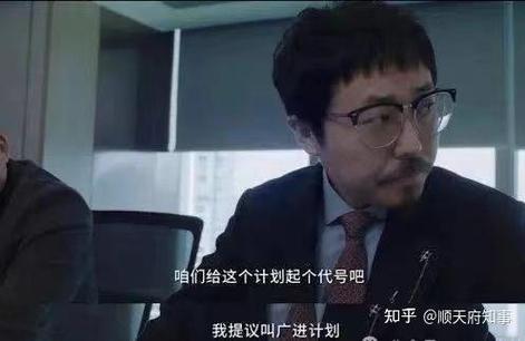 广立微公司裁员吗图标